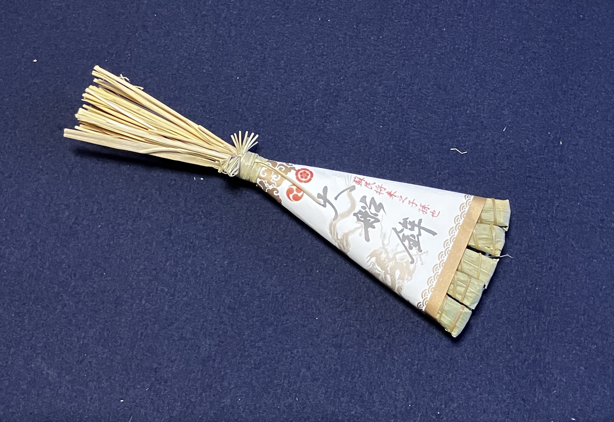 大船鉾の厄除け粽 - 大船鉾保存会ブログ